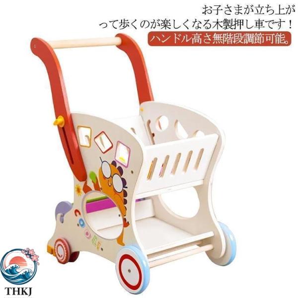 25*37*高さ48?60cm