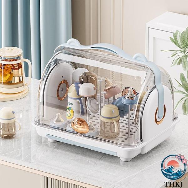 【商品コード】：y813122【カラー】ブルー ピンク素材:PPサイズ:36×30×29cm (約)重量:約1450g原産国 : 中国【この商品について】哺乳瓶ラック乾燥機の収納ブラケットをお好みに合わせて調整します。トレイは簡単に取り外す...