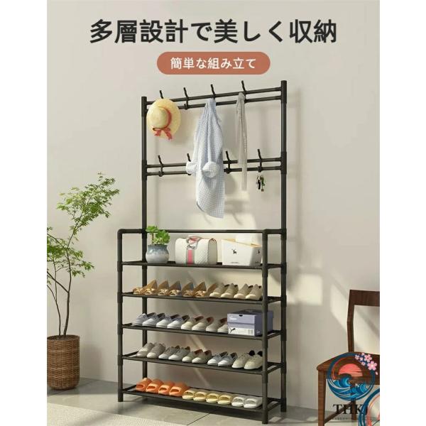 【玄関の靴をスッキリ整理】 玄関に散らばりがちな靴を、多層設計で美しく収納。家族の人数や靴の量に合わせて、3層・4層・5層から選べます。来客時も、スッキリとした印象を与えます。  【靴も小物もまとめて収納】 上部の棚は、鍵や小物を置くスペー...