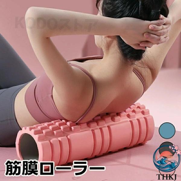 商品名 ストレッチ器具商品番号 e274カラー ピンク、ブルー、ブラック商品仕様 サイズ： 約33*14cm商品詳細 表面に2種類の凹凸で、ピンポイントの刺激 表面に2種類の異なる凹凸を配置。 それぞれを使い分けることによって、刺激を与えた...