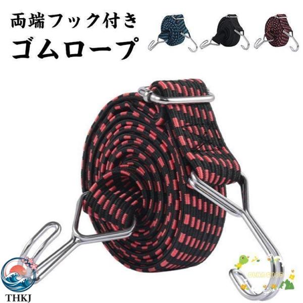 サイズ：長さ：1m/2m/3m/4m/5m