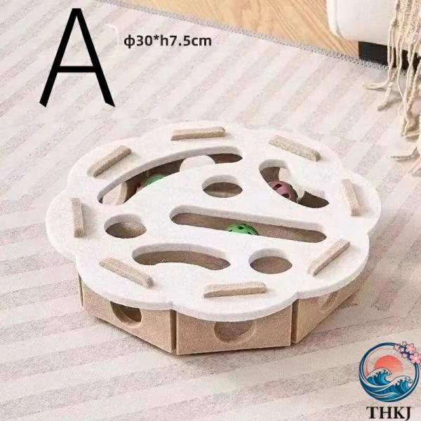 ねこのおもちゃ 飽きない ひとり遊び  猫 ねこ 遊び場所 性格改善 運動不足 ストレス解消