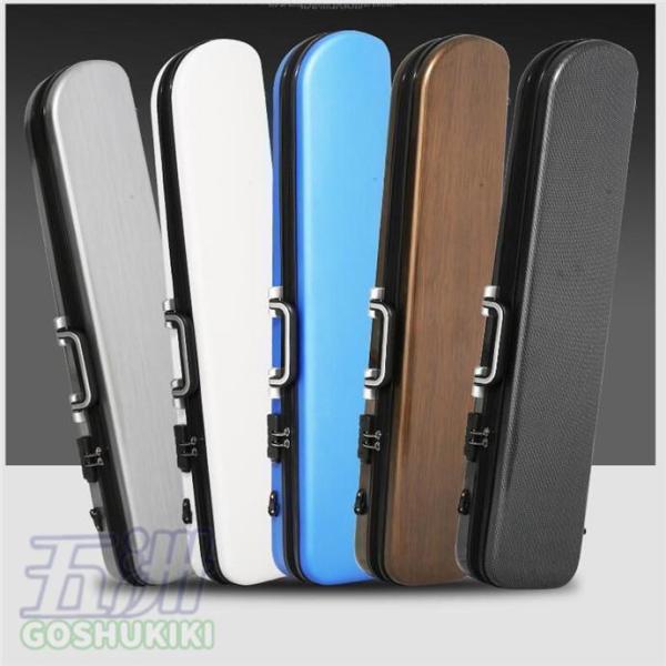 【商品特徴】◎ボディーに軽量かつ堅牢の二胡ケース。◎軽量&amp;amp;amp;amp;amp;amp;amp;amp;amp;amp;amp;ショルダー付で持ち運びらくらく！◎柔らかいフォームのパッドのデザインで.衝突から楽器を保護◎ケ...