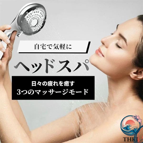 【自宅で簡単ヘッドスパ体験】6つのモードを搭載し、ご自宅で簡単にヘッドスパのような体験が出来ます。高水圧のポイントマッサージモードから、マイクロナノバブルまでお顔と頭皮のケアを一本で行えます。  【手元だけで操作完結！】止水機能、モード切替...