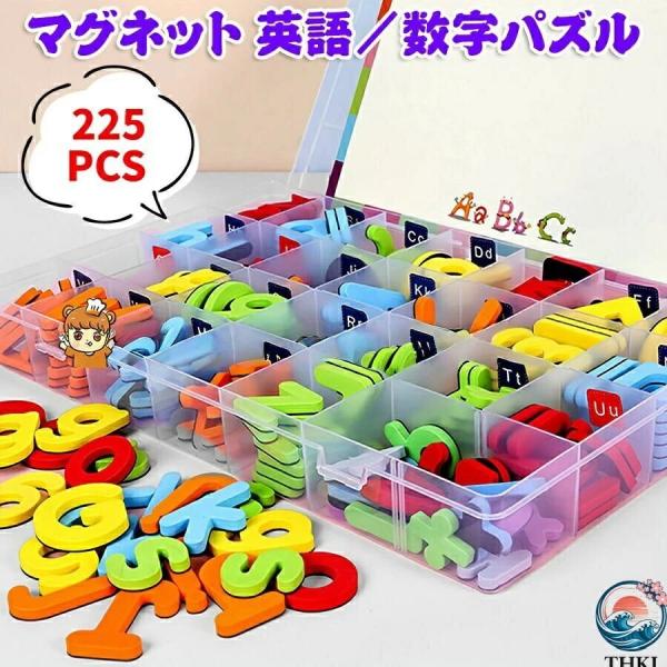 この磁気の文字、数字、形は、柔らかく丸みを帯びたフォームで作られています。強力な磁気バッキングが付属しています。落下したり、バラバラになったりすることはありません。  このシンプルで楽しく創造的な活動を使用して、子供たちはこの驚くべきホワイ...