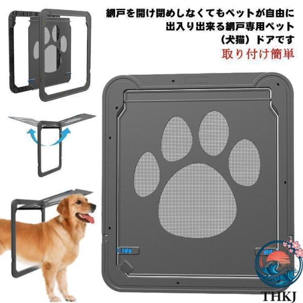 適用対象：ペット、猫、小型犬、中型犬、大型犬適用シーン：家、部屋、庭、ペットショップ、ペット病院、ペット楽園