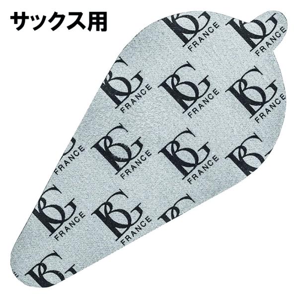 商品紹介機能性に優れ、スタイリッシュで高品質で丈夫なアイテム。「ビージー」のポリシーから生まれるアクセサリーをどうぞ。キー裏のタンポやトーンホールの水分を素早く吸収します。汚れたら水洗いして繰り返し使用できます。