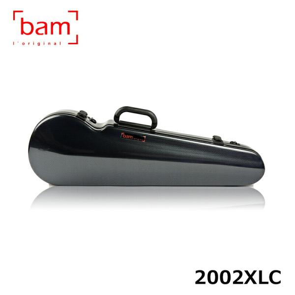 bam ハイテック コンター (ブラックカーボン) 2002XLC バイオリンケース バム Hightech Contoured Black Carbon