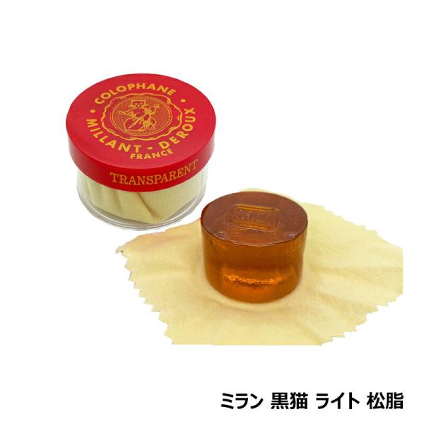 Millant ミラン(黒猫) ライト粒子が細かくさらっとした弾き 心地。程よい引っかかりもあり、綺麗な音を出しやすい。粒子の細かさ/さらさら感★★★★★☆☆粘度/引っかかりの強さ★★★★☆☆☆音の純度/雑音の少なさ★★★★★☆☆生産国：フランス