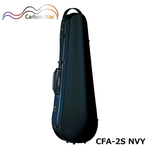 カーボンマック 人気のカーボンファイバー製 軽量 楽器ケース