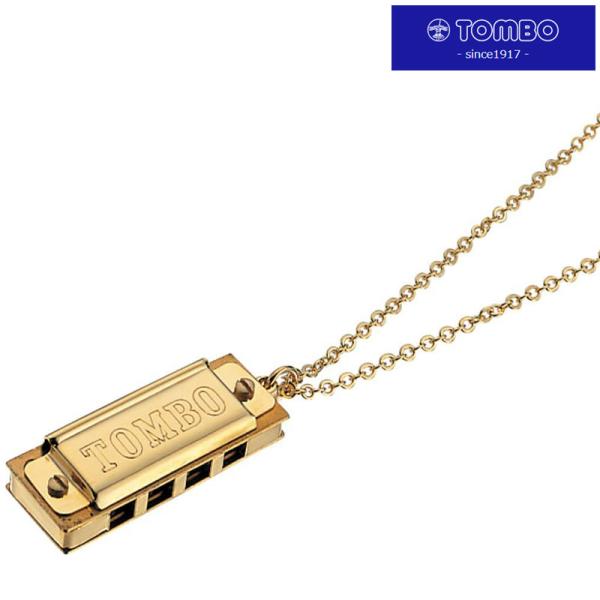 長さ35ミリの超小型ですが、C調に正確に調律したハーモニカです。ペンダントとしてアクセサリーにも人気があります。1オクターブ8音の音がありますので多くの曲が吹けます。また調子笛としても使われています。※本体の大きさは、約長さ35ミリｘ 巾1...