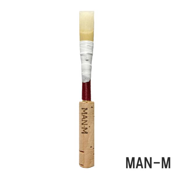 オーボエリード　Man Double Reed Products　【MAN-M】　MANリード　ミディアム　オーボエ奏者として、またリード制作者として人気の市原満氏が製作する完成リード。どのメーカーの楽器にも合うように、市原満氏が材料の選定...