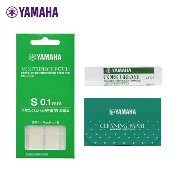 ヤマハ コルクグリス CGK4は、管の気密を保ち、動きをスムーズにします。スティックタイプ。ヤマハ コルクグリス スティック CGK4グリス専用に新開発された、化学合成オイルを主成分に使用しています。常に塗りやすく、コルク表面へのなじみの良...