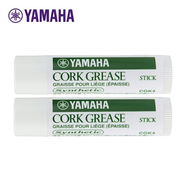 ヤマハ コルクグリス CGK4は、管の気密を保ち、動きをスムーズにします。スティックタイプ。ヤマハ コルクグリス スティック CGK4グリス専用に新開発された、化学合成オイルを主成分に使用しています。常に塗りやすく、コルク表面へのなじみの良...