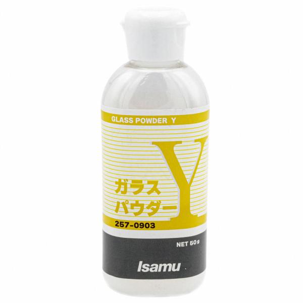 キラキラ光るガラスの粉体です。パールとは異なり目視では確認出来ない程の粒子感です。黄色みがある発色です。塗料と混ぜて塗装してください。バイクへの塗装、カスタムペイントに御利用下さい。