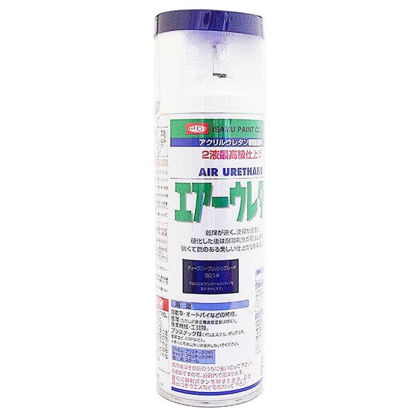 ウレタン塗料とは塗料に硬化剤を混ぜて塗装します。塗料と硬化剤が化学反応して結合し強靱な塗膜を造ります。つまり、ウレタン塗料には「耐久性がある」・「シンナー成分に溶け出さない」・「仕上がりが良い」と言う特徴があります。ただし、硬化剤を混ぜる必...