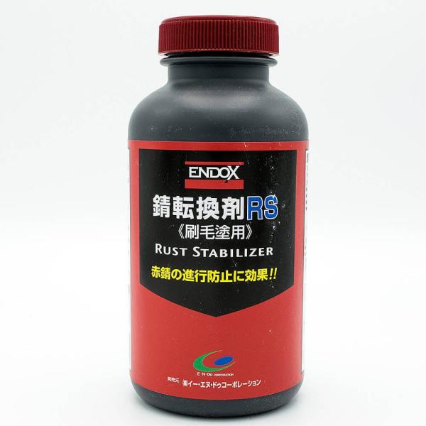 車体防錆の前処理などに！初期乾燥は常温でおよそ20分！抜群の作業性！およそ30分程度で上塗り可能！ （完全硬化18時間〜24時間）下地が湿っていても塗布が可能！ＮＥＴ：500ml自動車、自転車、フェンスなど全ての鉄鋼材に使用できます。フィル...