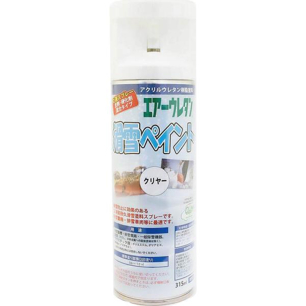 【 乾 燥 時 間 】0.6〜1.0m2（2回塗り）初期乾燥　30分初期硬化乾燥　60分硬化乾燥　78時間（気温20℃・湿度65%）塗り重ねは10〜20分後主剤と硬化剤を混合すると、徐々に硬化反応が始まります。硬化が促進するとブツやゲル状に...