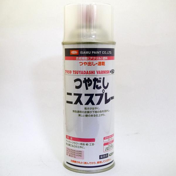 合成樹脂（アクリル）塗料　つや出しニススプレーペーパーフラワー用品、紙、工芸、粘土細工などの工作に!特徴艶出し、速乾、にじまない無色透明の皮膜が下地の色を活かし美しい艶を演出します。・吸い込みが多く、ツヤが出ない場合は、乾燥してから（約３０...