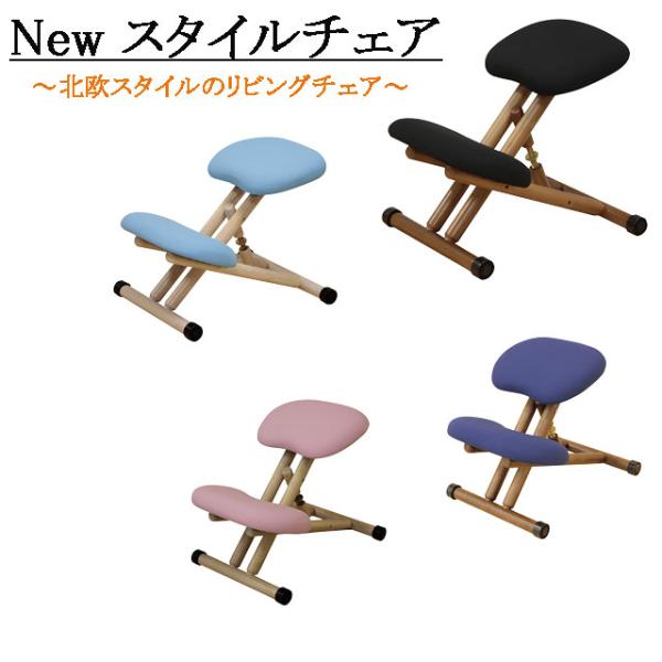 【サイズ】幅48cmｘ奥行55〜65cmｘ高さ44〜68cm (SH:42〜60cm)　【仕様】合板、天然木、ポリエステル100％座面高さ無段階調整、座面の奥行き2段階調整【カラー】ブラック、ライトブルー、ネイビー、ピンク　・新品、輸入品、...