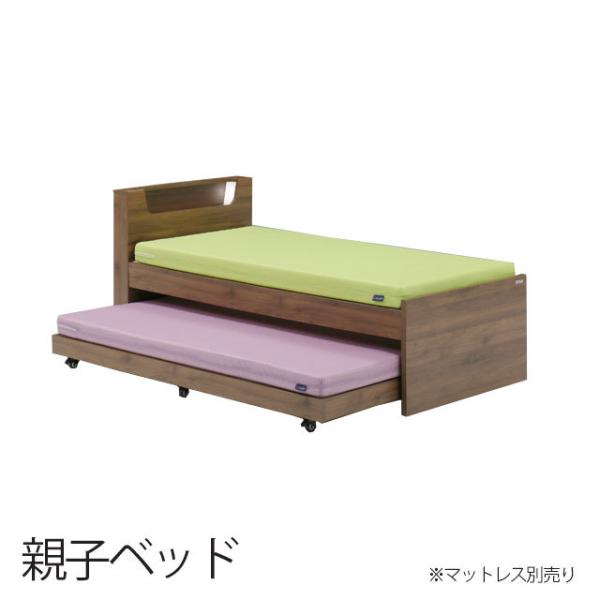 【サイズ】上段ベッド:幅100cm x 長さ214cm x 高さ90cm下段ベッド:幅99cm x長さ196cm x 高さ17.5cm　【仕様】NA：オーク柄プリント紙化粧繊維板BR：ウォールナット柄プリント紙化粧繊維板杉無垢ドッキング用連...