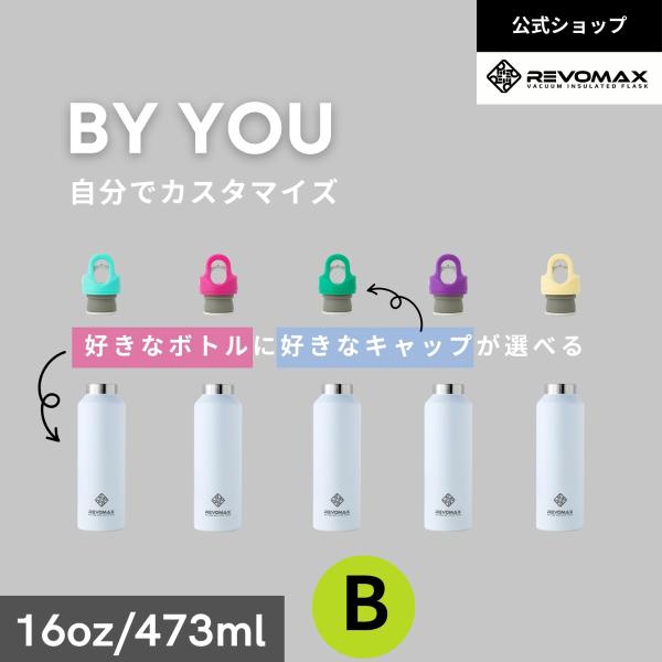 ■サイズ直径／67mm高さ／223mm口径／44mm重量／271g■材　質内　　部／ステンレス鋼胴　　部／ステンレス鋼（ポリエステル樹脂塗装）※ギャラクシーシルバー除くキャップ／ポリプロピレンパッキン／シリコン■ポイント炭酸ボトル REVO...