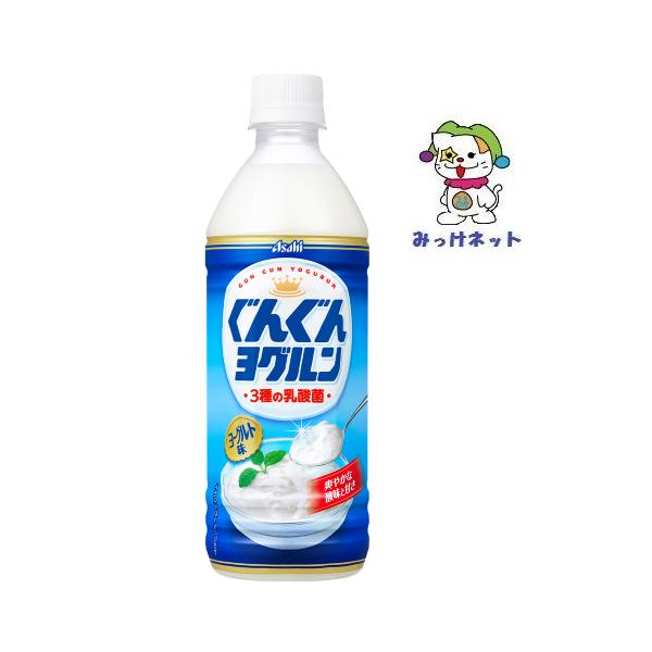 ぐんぐんヨグルン PET500mlおいしい、大きい、ぐんぐん元気！大満足ヨーグルトテイスト飲料爽やかな酸味と甘さが特徴のヨーグルト味を、手軽に、たっぷり楽しめる飲料です。3種の乳酸菌入りで、心もお腹もぐんぐん満たされます。