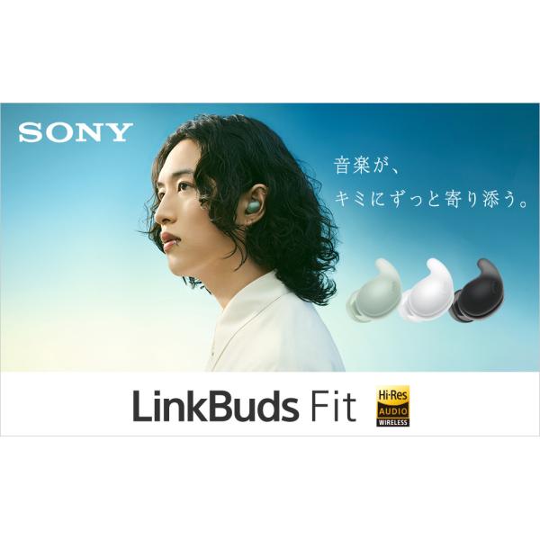 「ずっと、キミに寄り添う。」抜群のフィット感、没入感とながら聴きの両立。・小型軽量設計で常時使用しても疲れにくい装着性と安定性を実現・統合プロセッサーV2により、高性能ノイキャンを実現・ダイナミックドライバーXを採用・ハイレゾワイヤレス　L...