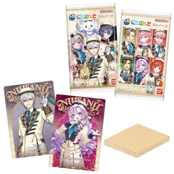 【発売日：2025年12月08日】「にじさんじ」のカード付きウエハースが登場！お菓子の甘さをイメージした、食玩オリジナルのコンシェルジュ衣装ビジュアルを収録。第1弾には、バニラホワイトVer.を着用したライバー30名がラインナップされていま...