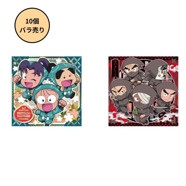 【発売日：2026年06月30日】※10個バラ売り※20個入りのBOX販売ではありません。『忍たま乱太郎』のオリジナル描き起こしイラストのシールウエハースが登場！一年は組が、全員収録されているだけでなく、四年生、五年生、六年生の集合イラスト...