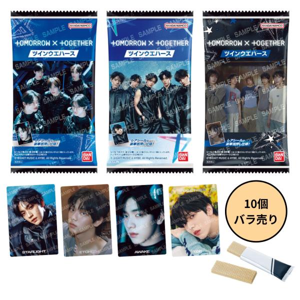 【発売日：2026年03月09日】※10個バラ売り※20個入りのBOX販売ではありません。『TOMORROW X TOGETHER』の4th Album『The Star Chapter: TOGETHER』の肖像を使用したシールとウエハー...