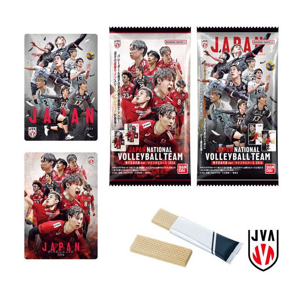 【発売日：2026年08月24日】※10個バラ売り※20個入りのBOX販売ではありません。大好評だったバレーボール男子日本代表のカード付ウエハースの第3弾が登場！1．ユニフォームカードが今弾も登場！西田有志選手、宮浦健人選手、関田誠大選手、...