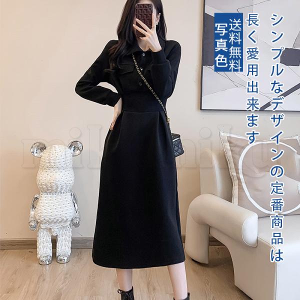 ワンピース レディース 長袖 Vネック デニム ジャンパースカート ストレッチ 伸びる 羽織 シャツワンピース 重ね着 おうちで ファッションおしゃれ ロング丈  配色ステッチ 洗える シーズンレス レイヤードスタイル バックスリット 大人...