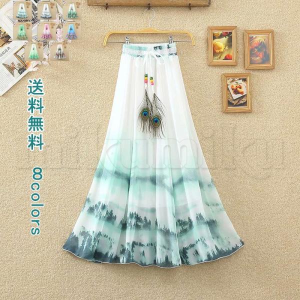 ふんわりシルエットのショートシフォンスカートです。締め付けない幅広ゴムがウエストラインをメイクする。ボリューム感のあるAラインで体カバー効果も抜群です。キレイめコーデやカジュアルコーデにも使える一枚です。商品詳細 ※記載のないアクセサリー、...