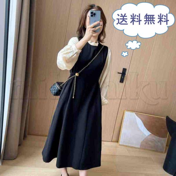 シャツワンピ ニットワンピース フレアワンピース ロングワンピース サロペットスカート ジャンパースカート フェイクレイヤード ワンピース シャツ ブラウス レディース ポケット ボタン Aライン 丸襟 無地 ミモレ丈 長袖 ブルー 黒 大...