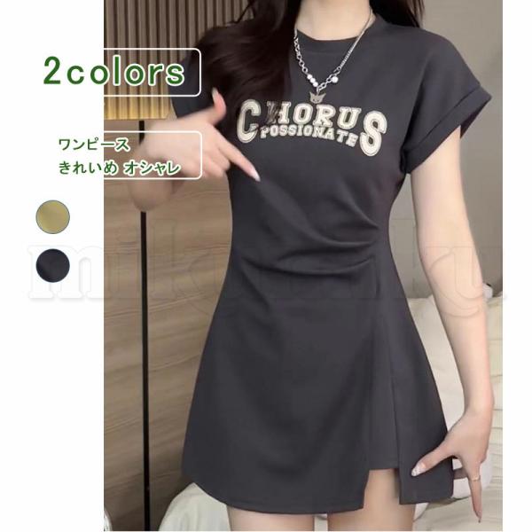 <HOTキーワード>シャツワンピ フレアワンピース ロングワンピース デニムスカート シャツワンピ ワンピース シャツ ブラウス レディース ポケット ボタン Aライン リボン 丸襟 無地 チェック柄 ミモレ丈 ミドル丈 ロング...