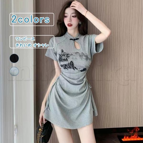 <HOTキーワード>シャツワンピ フレアワンピース ロングワンピース デニムスカート シャツワンピ ワンピース シャツ ブラウス レディース ポケット ボタン Aライン リボン 丸襟 無地 チェック柄 ミモレ丈 ミドル丈 ロング...