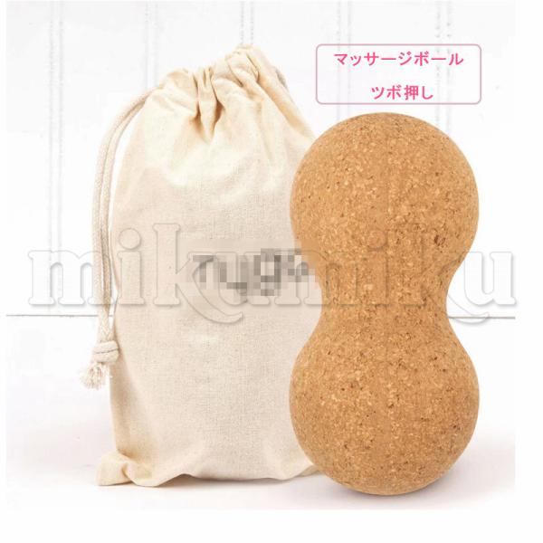 ヨガマット 男性 女性 収納バンド 無地 大判 トレーニングマット ヨガボール ピラティスボール バランスボール ミニボール フィットネスボール ジムボール ストレッチマット 体操マット 運動マット スポーツマット マッサージボール ツボ押...