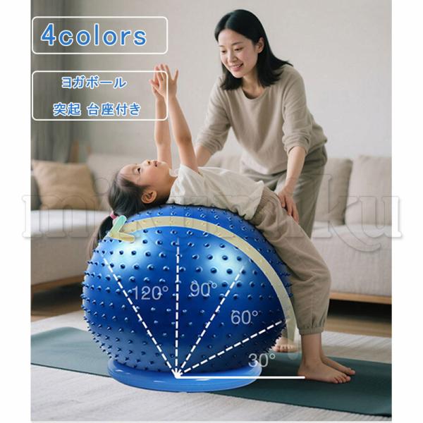 ヨガマット 男性 女性 収納バンド 無地 大判 トレーニングマット ヨガボール ピラティスボール バランスボール ミニボール フィットネスボール ジムボール ストレッチマット 体操マット 運動マット スポーツマット マッサージボール ツボ押...