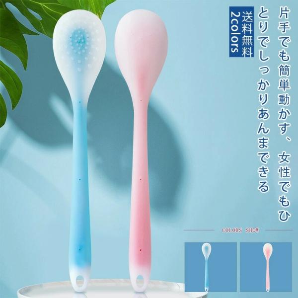 ■カラー:ブルー    ピンクサイズ：フリーサイズ■素材:シリカゲルなど※備考●実寸はメジャー採寸の為、若干の誤差が生じる場合があります。●色合いはモニター環境により若干の誤差が出ます。●海外製品のため、詳細タグなし。