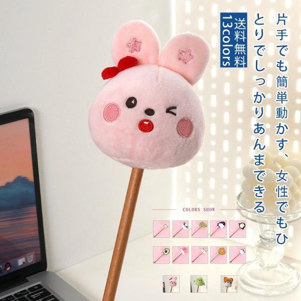 ■カラー:color1-13サイズ：フリーサイズ■素材:木とポリエステルなど※備考●実寸はメジャー採寸の為、若干の誤差が生じる場合があります。●色合いはモニター環境により若干の誤差が出ます。●海外製品のため、詳細タグなし。