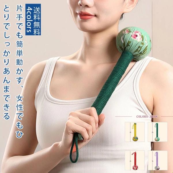 ■カラー:color1-4サイズ：フリーサイズ■素材:ポリエステルなど※備考●実寸はメジャー採寸の為、若干の誤差が生じる場合があります。●色合いはモニター環境により若干の誤差が出ます。●海外製品のため、詳細タグなし。