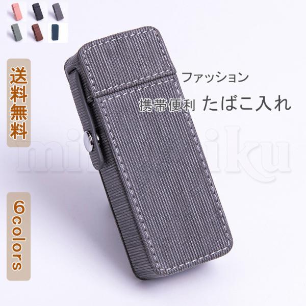 「口は大きく開き取り出しやすい」口は全開する仕組みになっているので取り出しやすいです。商品詳細 ※記載のないアクセサリー、小物等は付属しません ■カラー: color1-6 ■サイズ（cm）:4.3*11.3*2.5cm■素材：PUなど※備...