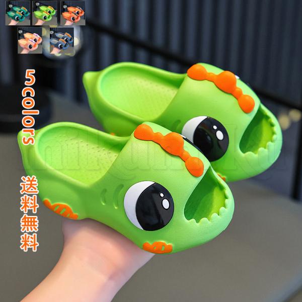 柔軟性があり、かかとの厚みもしっかり。クッション性があるので履き心地滑り止め付きなので濡れた床でも安心。厚みもしっかりあるので足音も出にくく、室内でのご使用にも最適です。商品詳細 ※記載のないアクセサリー、小物等は付属しません ■カラー:c...