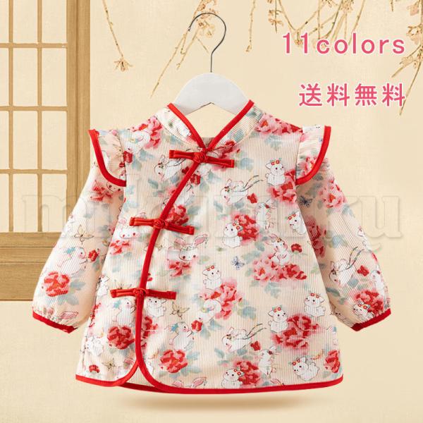 スモック プレイウェア お砂場着 お食事エプロン エプロン よだれかけ スタイ 前掛け 子供服 秋服 雨具 遊び着 お砂場着 プルオーバー トップス 砂遊び 雨の日 女の子 男の子 男女兼用 キッズ ベビー 防汚加工 撥水加工 ベビー用 子...