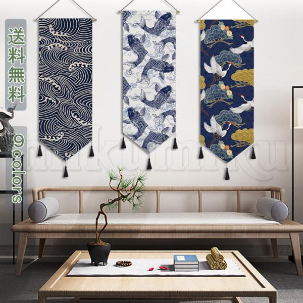 耐久性の高いしっかりした生地で快適な手触り。すぐに取り付可能、とても便利。商品詳細　※記載のないアクセサリー、小物等は付属しません　■カラー:colo1-9　■サイズ（cm）:45*120cm■素材：混紡※備考●実寸はメジャー採寸の為、若干...