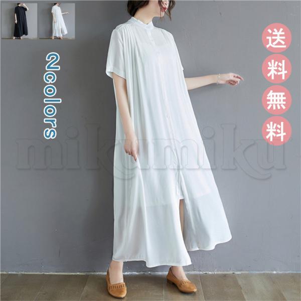 ワンピース レディース ワンピ ロングワンピ ジャンパスカー ジャンパースカート オールインワン ロング丈 花 花柄 フラワー チャイナドレス 中国風 半袖 大きいサイズ オーバーサイズ体型 カバー ゆったり 夏 カジュアル 無料送料 大人...