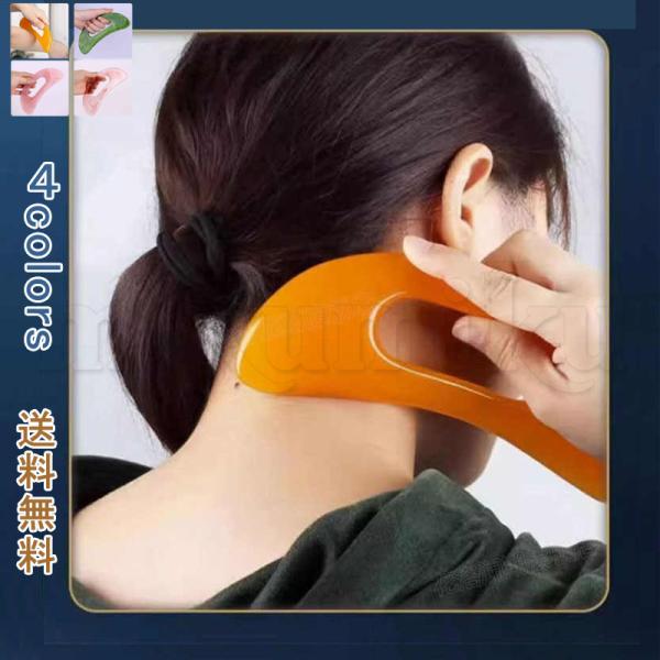 ツボマッサージ ツボマッサージローラー ツボ押し棒 ツボマッサージ棒 ツボ マッサージ ローラー ツボ押し 全身のマッサージ 肩 足 首 リンパ ふくらはぎ 太もも 血行促進 木製 ギフト プレゼント 送料無料 プレゼント ギフト贈り物 行...