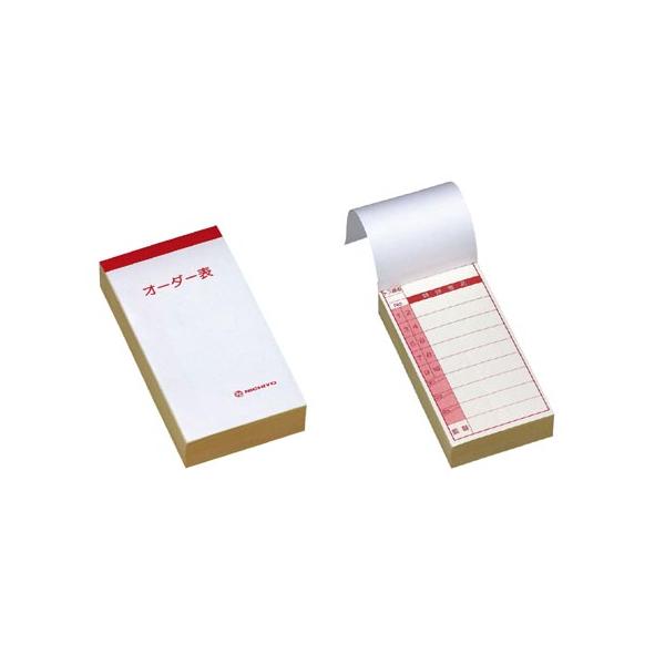 シングル　１００枚そのまま記録表に貼れます