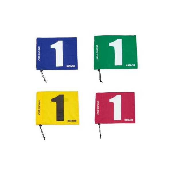 設置しやすくなって旗が新登場。・全面カラー、ゴールのホールポストが見つけやすい・金具の付いた紐で絞るだけのワンタッチ取り付け・ポールに差し込む針金の長さが長くなり、より差し込みやすく・生地の四隅を縫製しており、風ではためいても生地が破れにくい